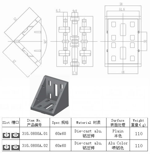 45 Degree Angle Connector T Slot Aluminum Extrusion With Cap 20x20 ...